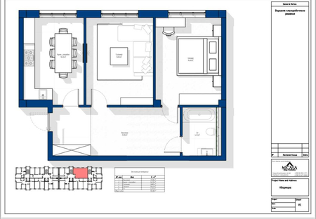 Fazo Residence Карасу-2 2/7/7 71м2 состояние коробка ор-р Академия