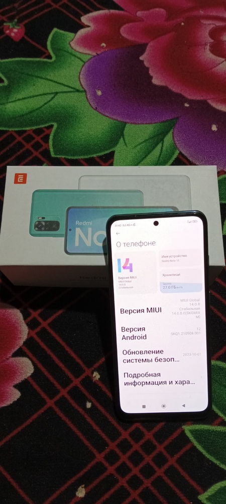 Redmi Note 10 SOTILADI karobka dak bor