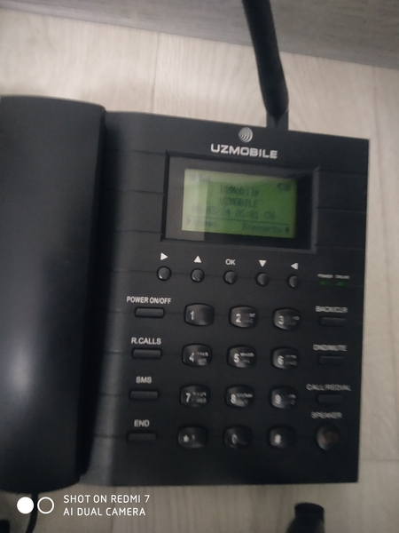Узмобайл CDMA 95 RUM карта