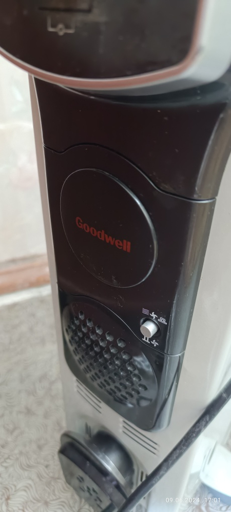 Обогреватель Goodwell. Большой