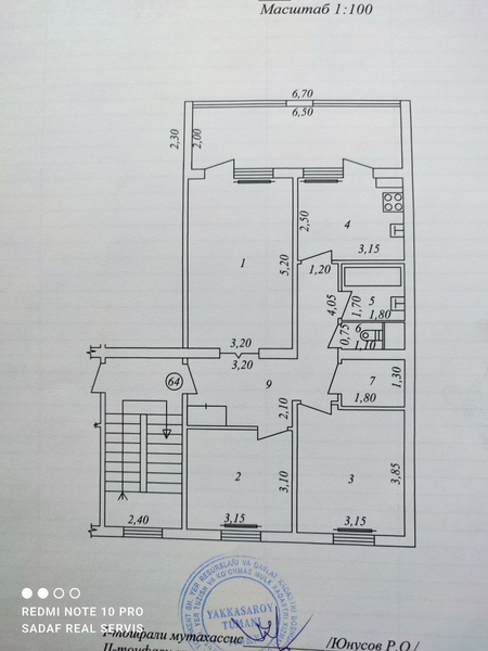 3 комнатная 80м² Шота Руставели ориентир мемориал Братские