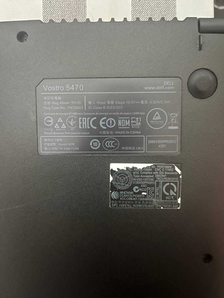Продам БУ ноутбук dell vostro 5470