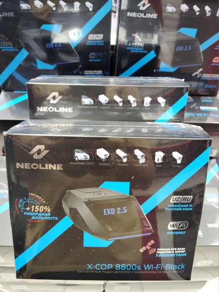 Антирадар Neoline X-COP 8800 Wi-Fi