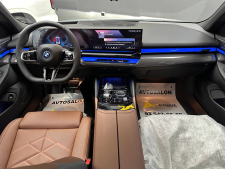 Продается BMW 550e (G60)