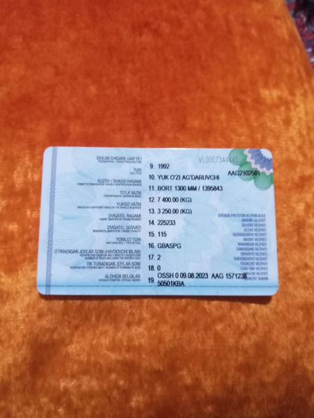 Газ 53 грузовик автомашина