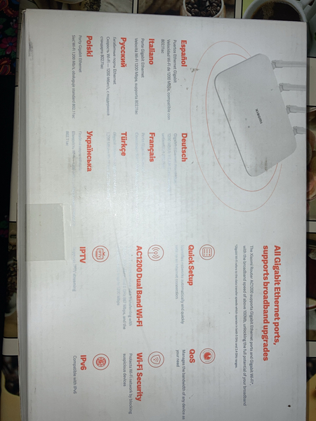 Xiaomi Router AC1200
