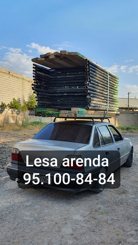 Lesa lesa arenda