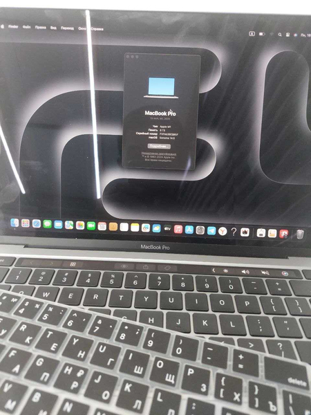 macbook pro m1 8/512 46 цикл/ 97%