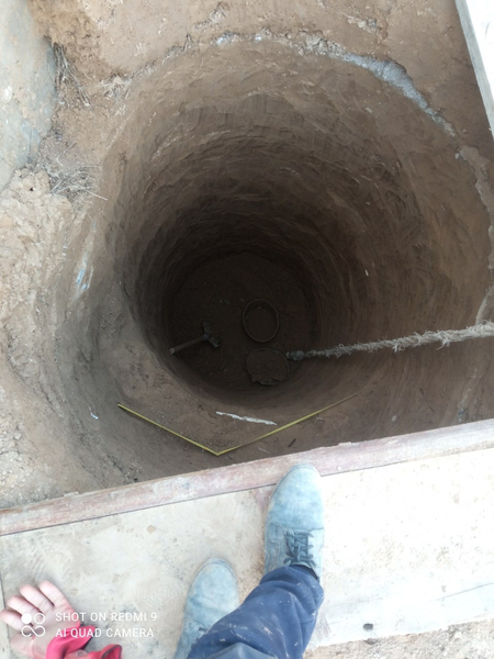 Ura urachi tiransha padval bassen podkop(tunel)