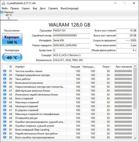 Продам компьютер Intel core i5