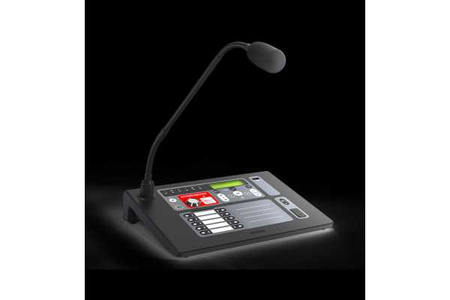 Sonar SRM-7020С - Пульт микрофонный