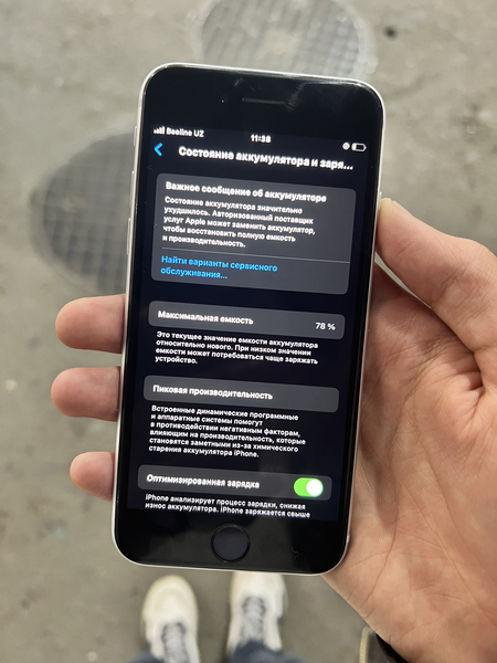 IphoneSe sotiladi 120 kokida