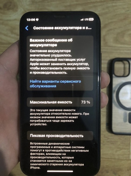 Iphone 11 pro 64GB