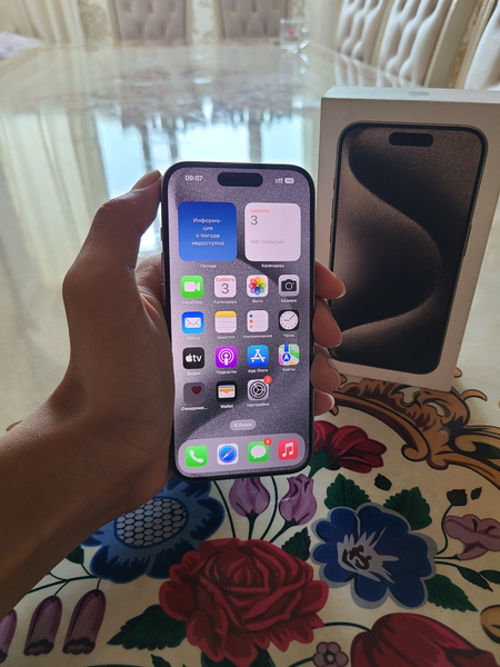 Iphone 15 pro karobka