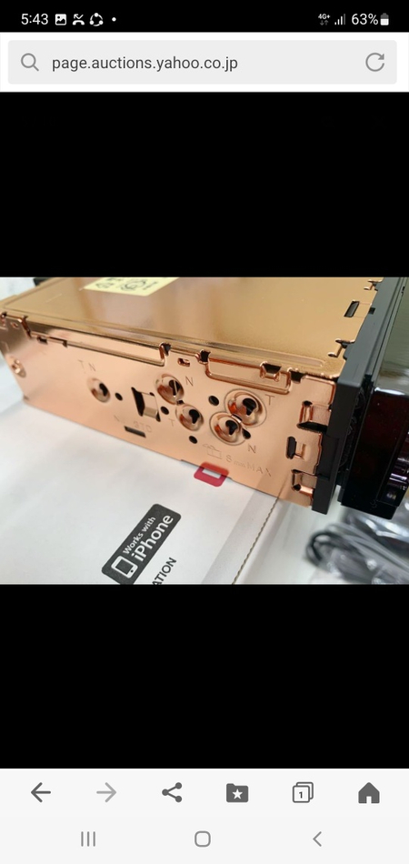 Pioneer P01 carrozzeria  CD BTB10 bulutiz