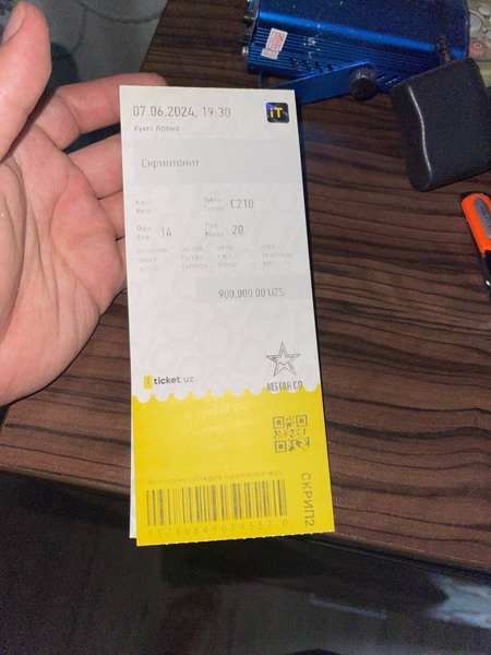 КОНЦЕРТ СКРИПТОНИТА. Продается два билета на концерт Скрипа.