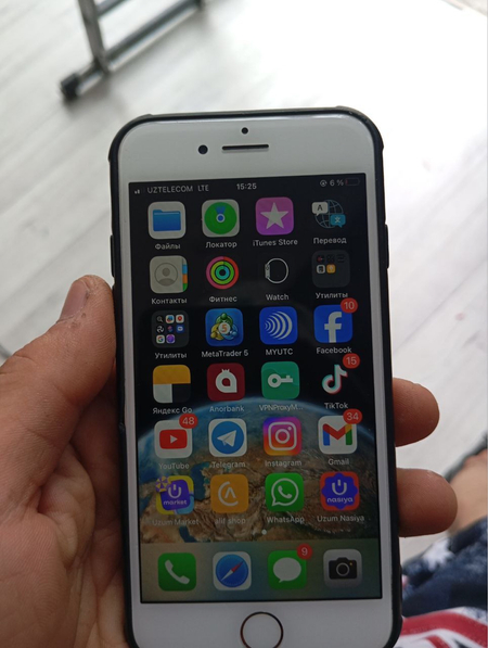 iphone 8  gold 64 gb