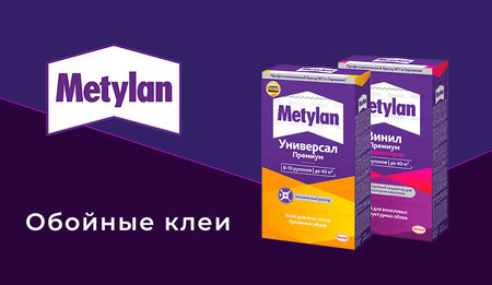 Плиточный клей Ceresit CM 9  кафельный клей