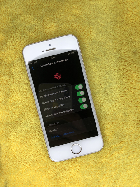 Iphone 5 SE ideal