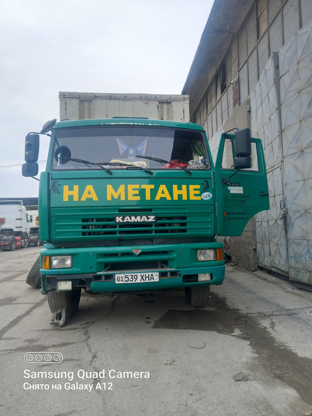 Yuk mashinalar xizmati