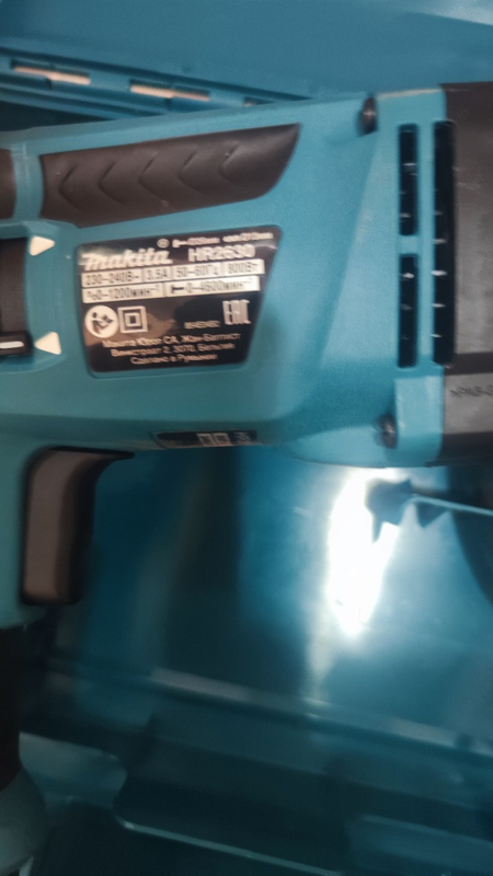 Makita hr2630 hr