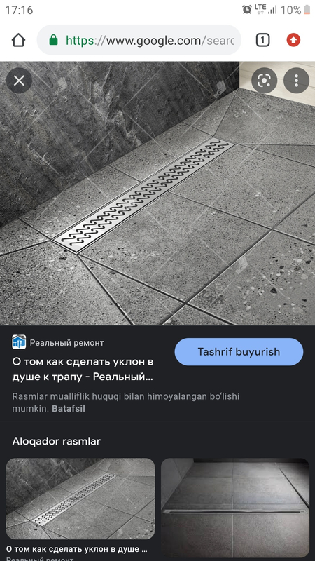 Latok , kolodis , reshotka no standart