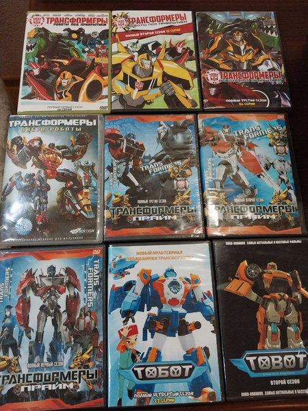 Продаются диски DVD