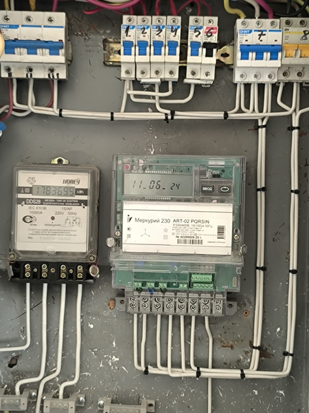 Elektrik xizmati shaxar boylab Электрики 220/380V