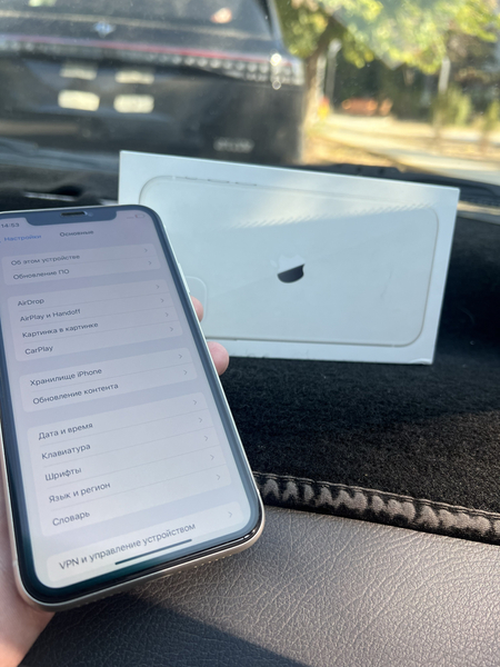 Iphone 11 64 tali ideal