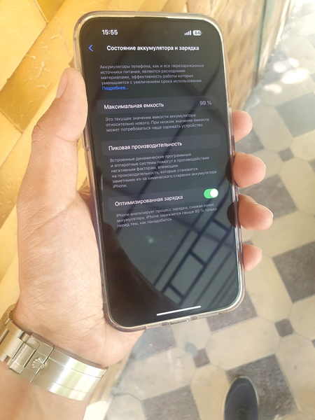 Apple iPhone 14Pro Max 128gb, Space Black