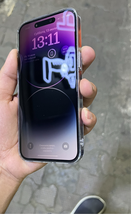 Iphone 14 pro max