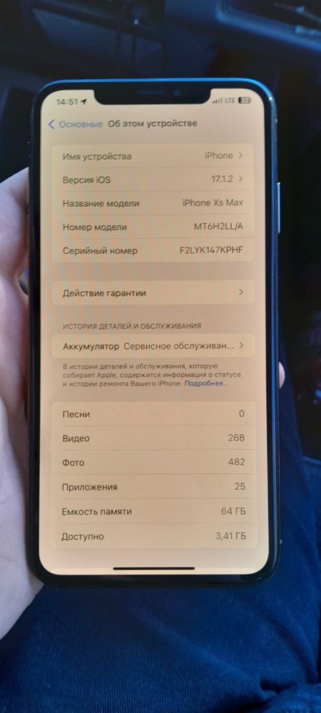 srochna!! iphone xs max sotiladi