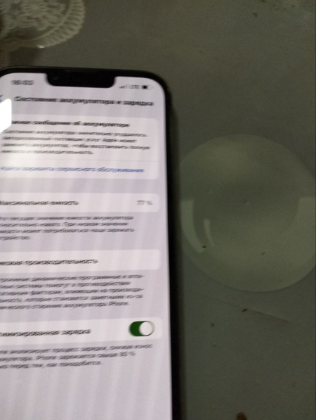Iphone 13 pro sotlad