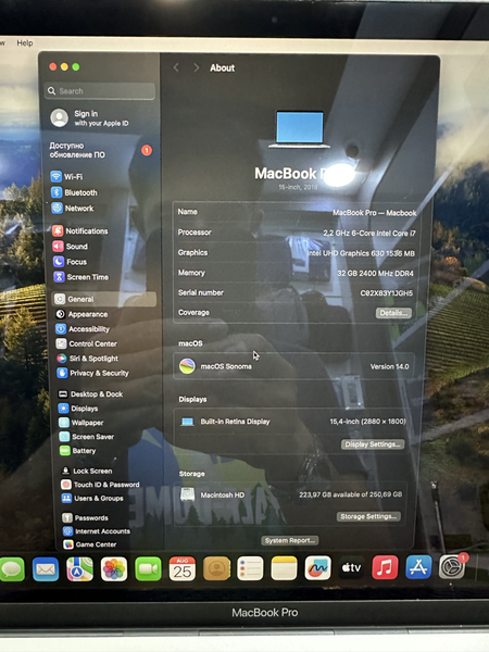 Macbook Pro core i7 32/256