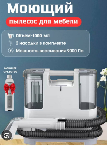 Moyishiy pilisos mini mega aksiya 100000