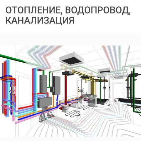 Сантехник santexnik toshkent boʻylab 7/24