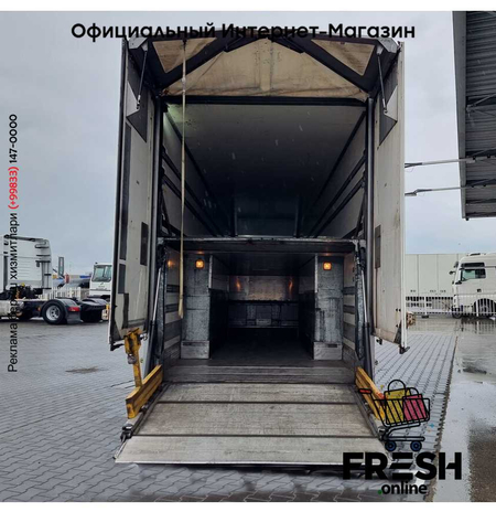 Van Eck PT-3ZL 3 Assen закрытый полуприцепы