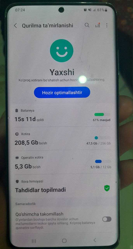 Samsung S20 Ultra 5G 12/256