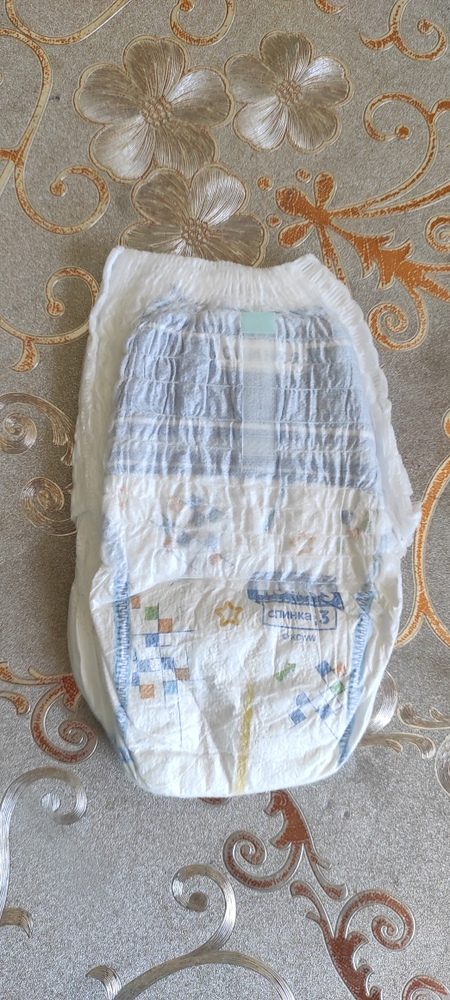 Памперсы детские huggies