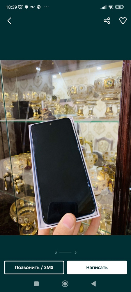 Продам телефон Redmi note 11 8/128