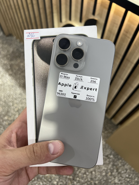 Iphone 15 pro Max