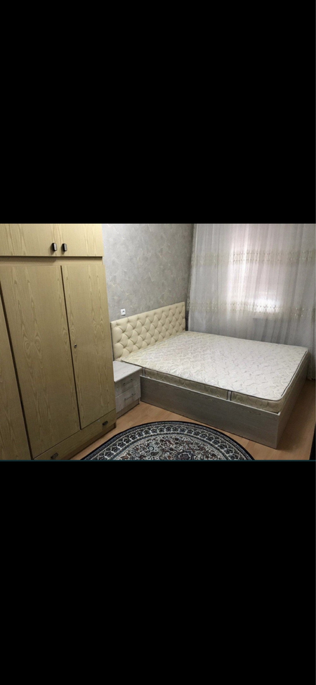 Дружба народов (нархоз)