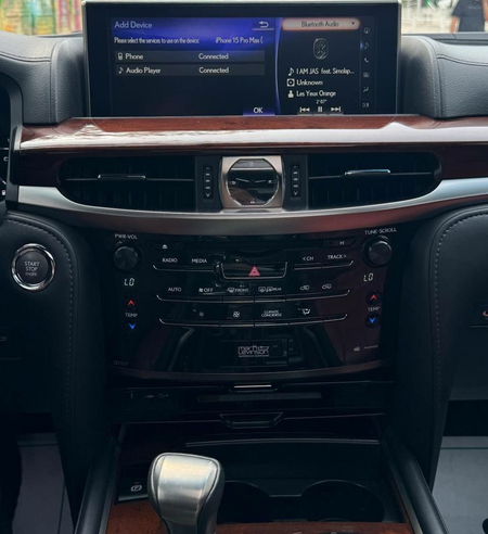 Lexus LX 570 Продается