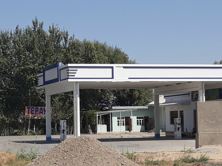 Аликабон алкапон алкафон травитин