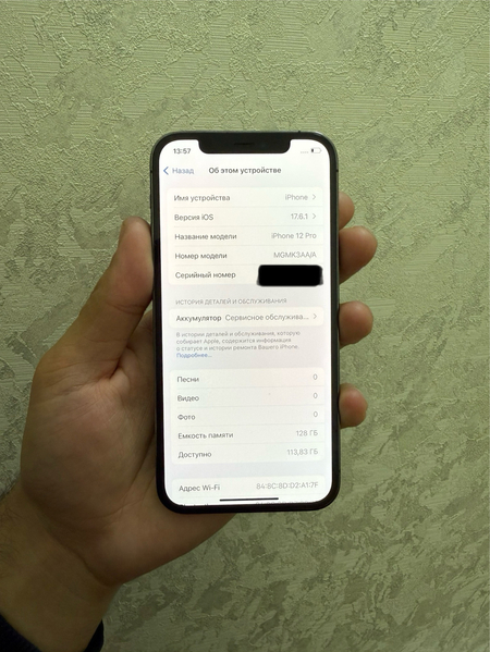 iPhone 12 pro 128gb