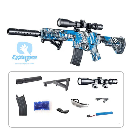 Автомат гидрогелевый M416