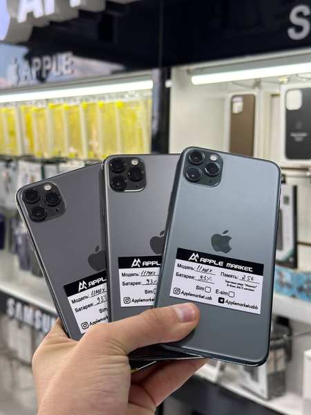 Iphone 11 Pro Max 256gb LLA