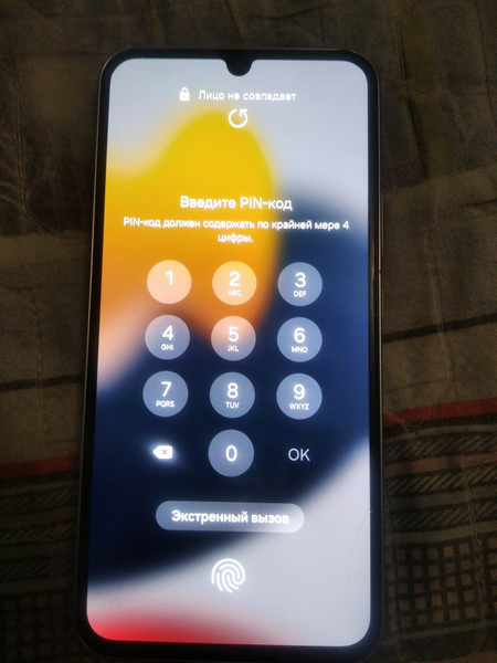 Samsung a34 5g Срочно!!!