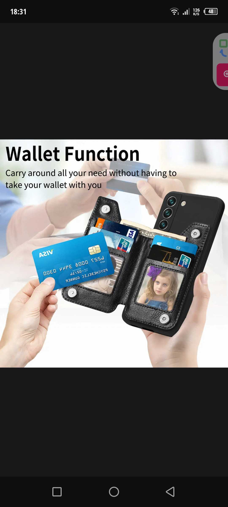 Samsung Galaxy S23 Ultra чехол кожа