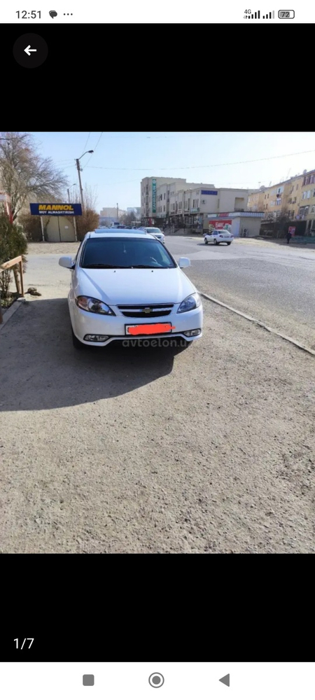 Продается жентра 3 позиция